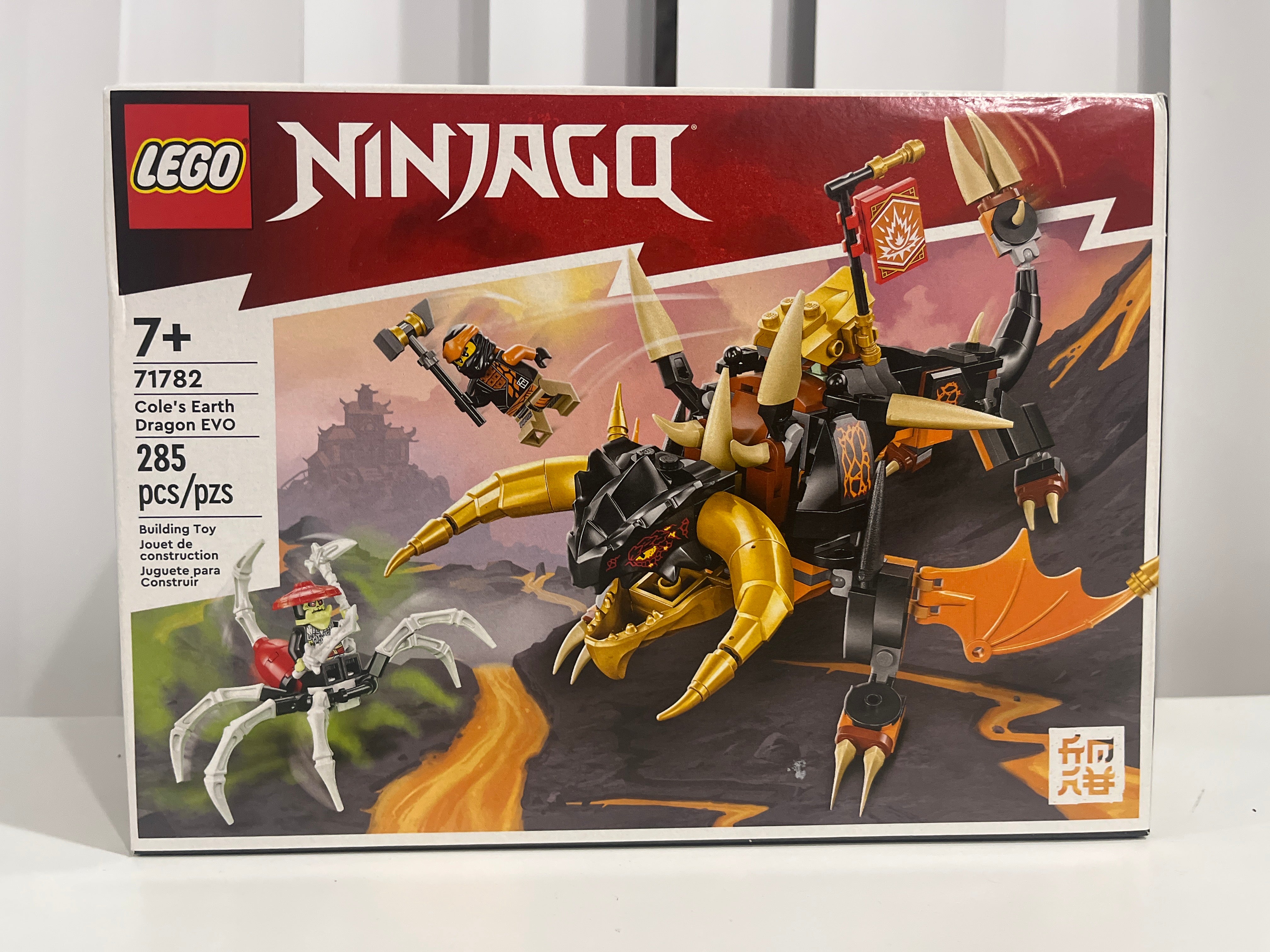 71782 Cole’s Earth Dragon EVO – the brick store